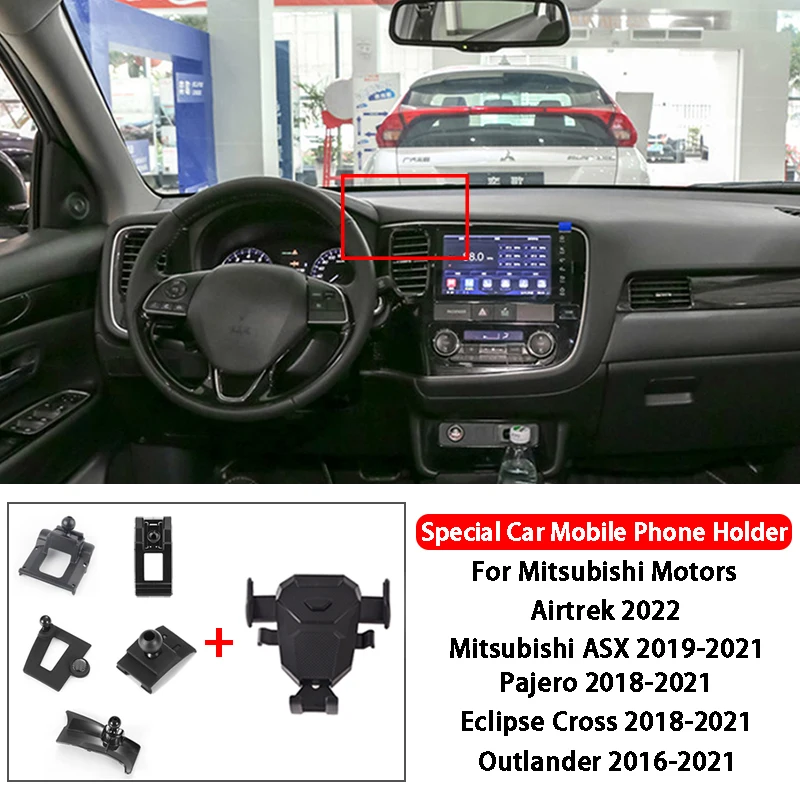 Car Mobile Phone Holder For Mitsubishi Motors Airtrek Asx Pajero ...