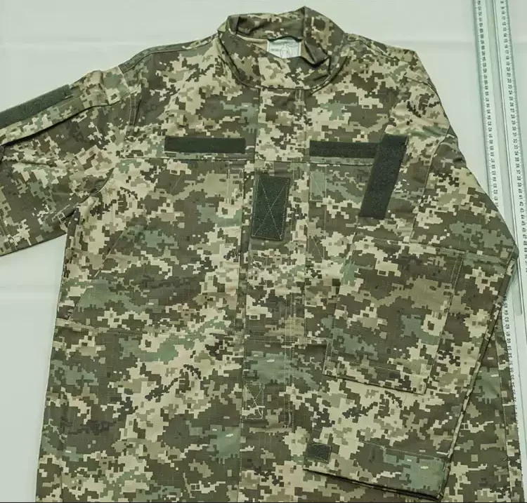 Ukraine Uniform: A Comprehensive Guide to Military-Style Gear for Every ...
