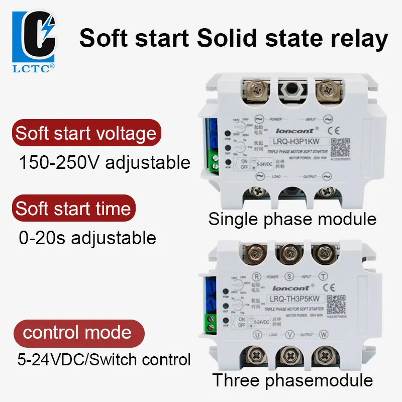 LCTC Soft Starter Module Single/Three Phase Soft Start Motor 1KW 5KW ...