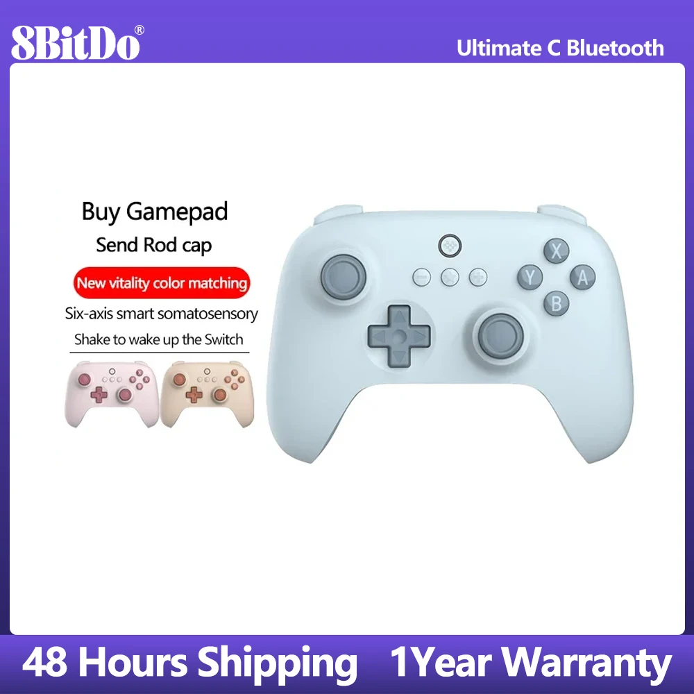 8BitDo-Ultimate-C-Bluetooth-Controller-Support-Shaking-Wake-up-For ...