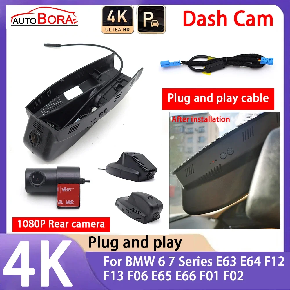 4K 2160P Plug and Play UHD Car Dash Cam Camera Night Vision for BMW 6 7 ...