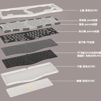 To Fancytech FancyAlice66C Alice Keyboard Kit Acrylic CNC Case RGB ...