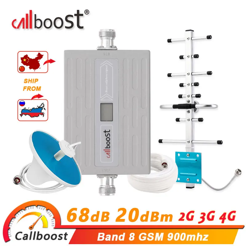 Callboost-gsm-cellular-booster-900-amplifier-cell-phone-signal-booster ...
