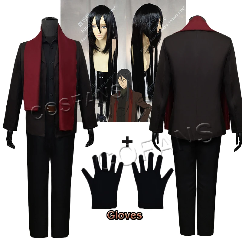 Funda de Anime Lord el melloi II, archivos de terciopelo ondulado ...