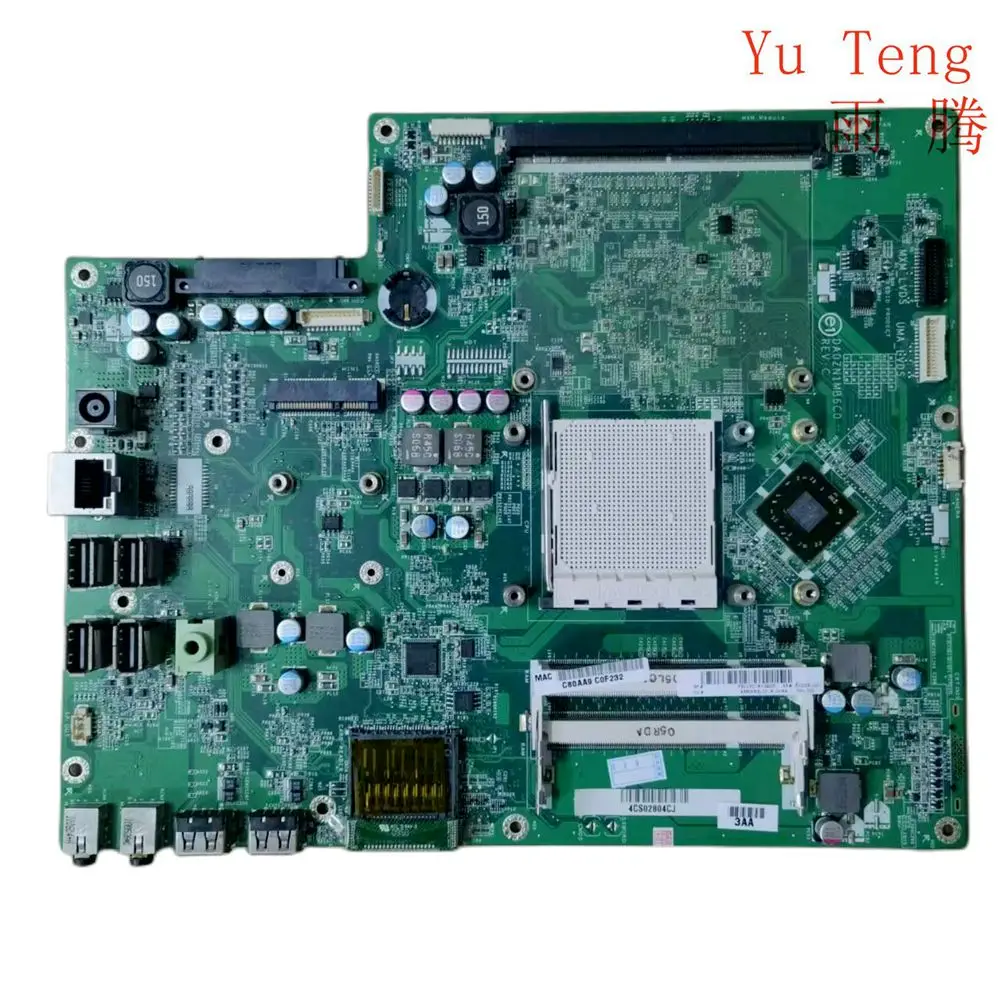 For HP Pavilion MS200 MS206 MS228 AIO Desktop Motherboard 533328-001 ...