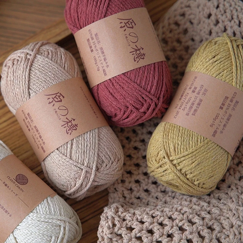 100g-2mm-Hand-Woven-Cotton-Thread-Plain-Style-Linen-Thread-Knitted-Bag ...