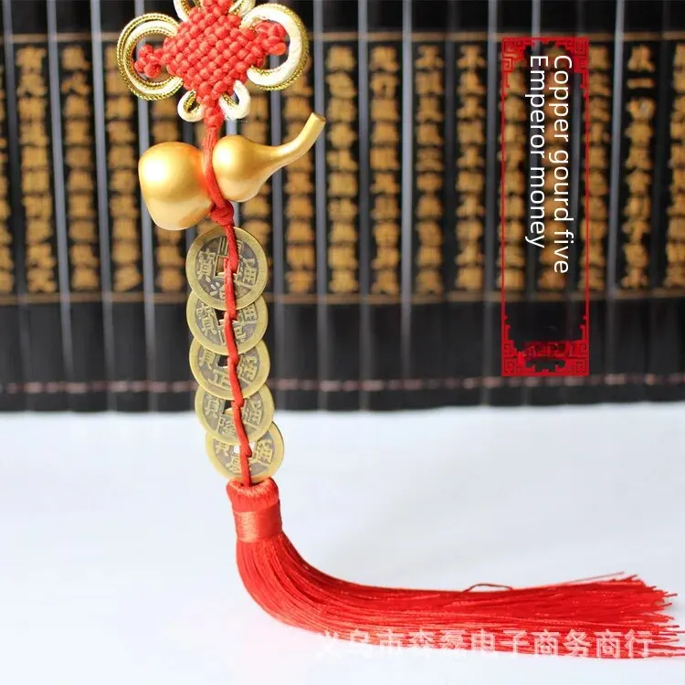 Store Home Products Summer Sale Feedback