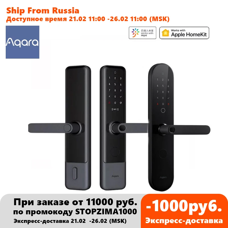 Aqara N100 Smart Door Lock Fingerprint Bluetooth | Xiaomi Aqara Door ...