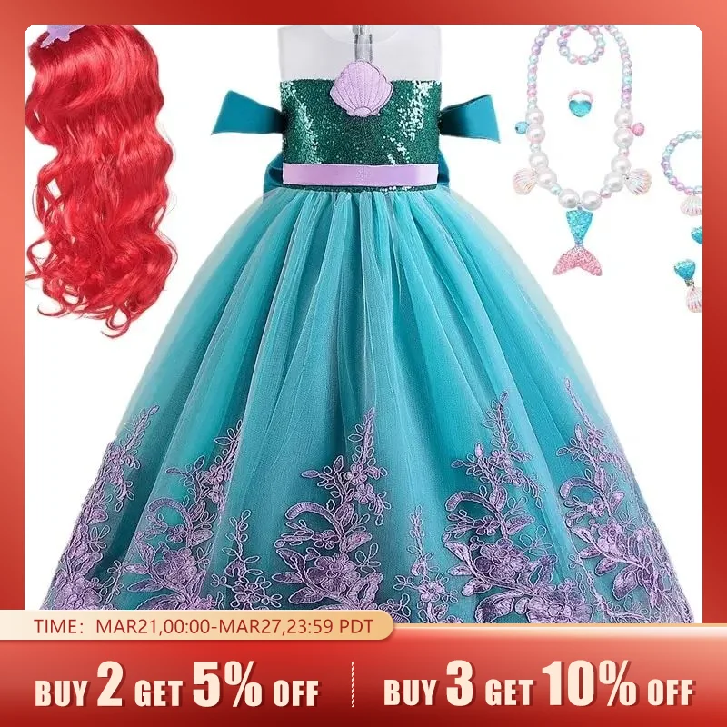 Fancy Girls Princess Costume 4-10 Yrs Birthday Mermaid Cosplay Dress Up ...