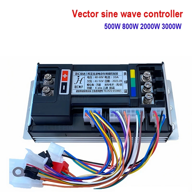 48V-60V-72V-1500W-Vector-sine-wave-controller-1000W-5000W-1200W-2000W ...