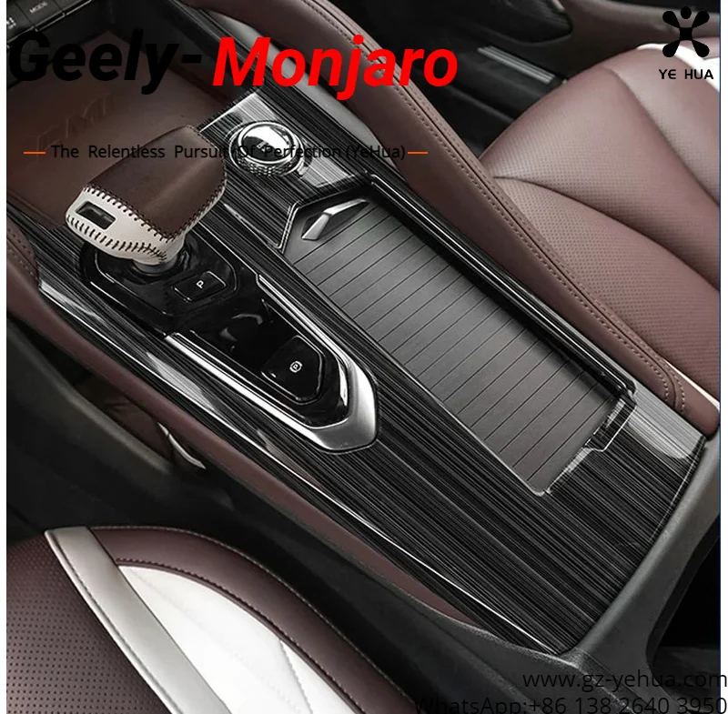 Kx11-GEELY-Monjaro-Manjaro-2022-2023-Xingyue-L-Black-Titanium-Interior ...