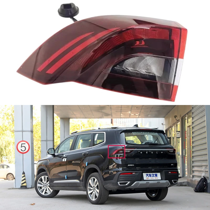 For Geely Okavango 2020 2021 2022 Car Accessories LED Outside Tail ...