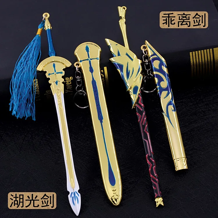 22cm-Enuma-Elish-Gilgamesh-Archer-Servant-Fate-Game-Peripherals-Metal ...