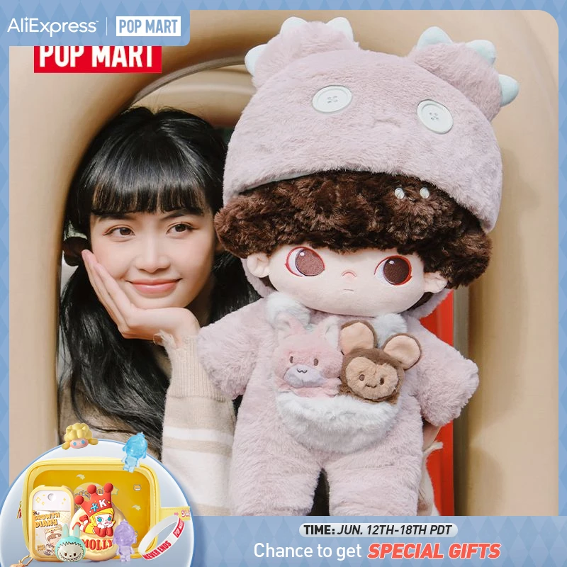 Pop Mart Dimoo Dating Series 40cm Cotton Doll Cute Toy Romantic Gift ...