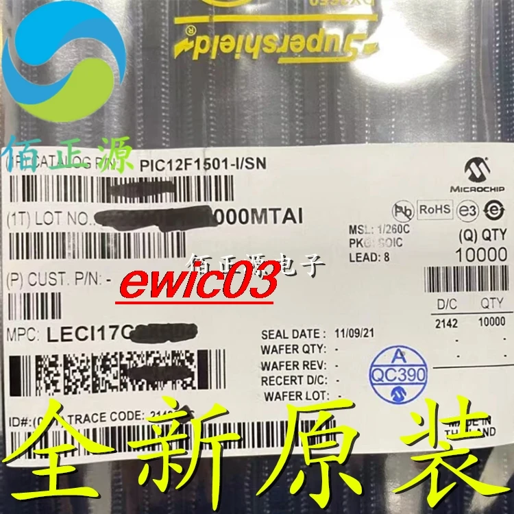 10pieces-Original-stock-PIC12F1501-I-SN-PIC12F1501-SOP-8.jpg