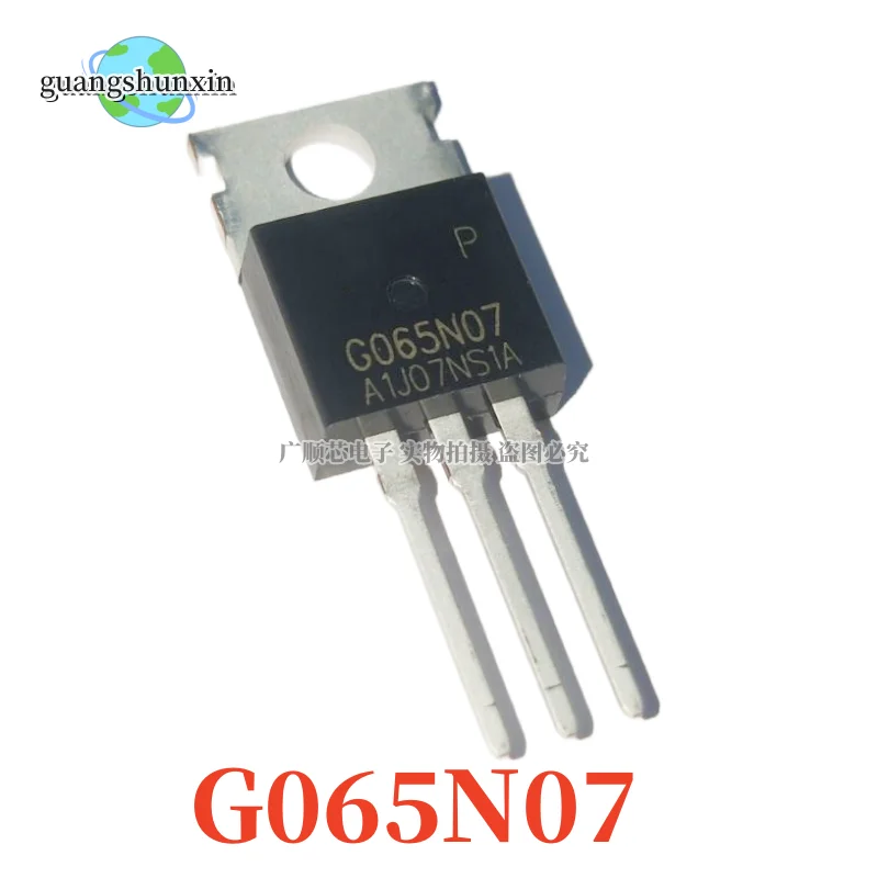 10PCS-New-HYG065N07NS1P-G065N07-TO-220-MOS-field-effect-transistor-70V ...