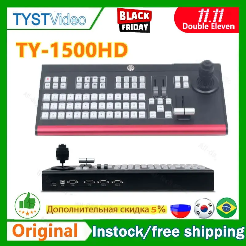 TYST TY-1500HD Video Switcher Control panel of Vmix 4K Virtual studio Recording Switcher for ...