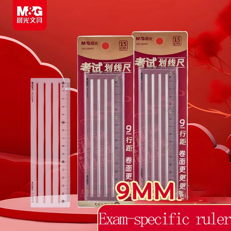M&G Ruler, 9mm exam-specific ruler for drawing lines, suitable for ...