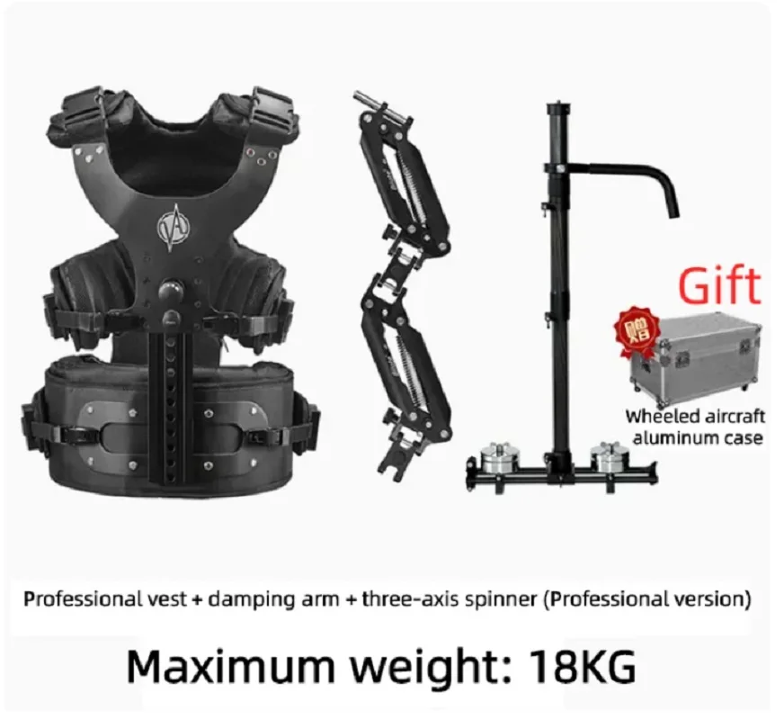 Bilate Camera Stabilizer Vest And Arm Shock Absorbing Vest For DJI ...
