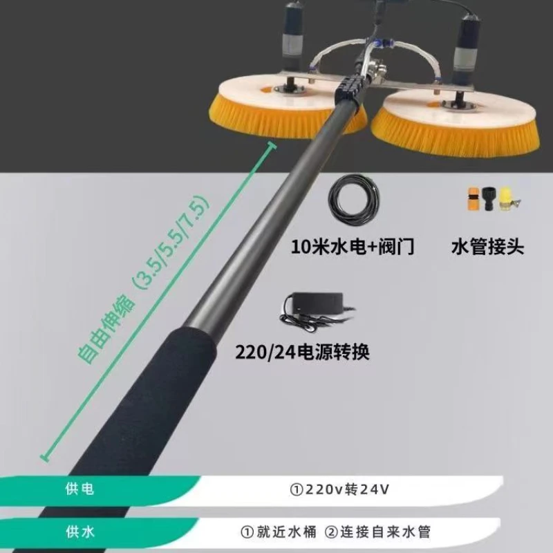 Solar photovoltaic panel cleaning machine Greenhouse cleaning brush ...