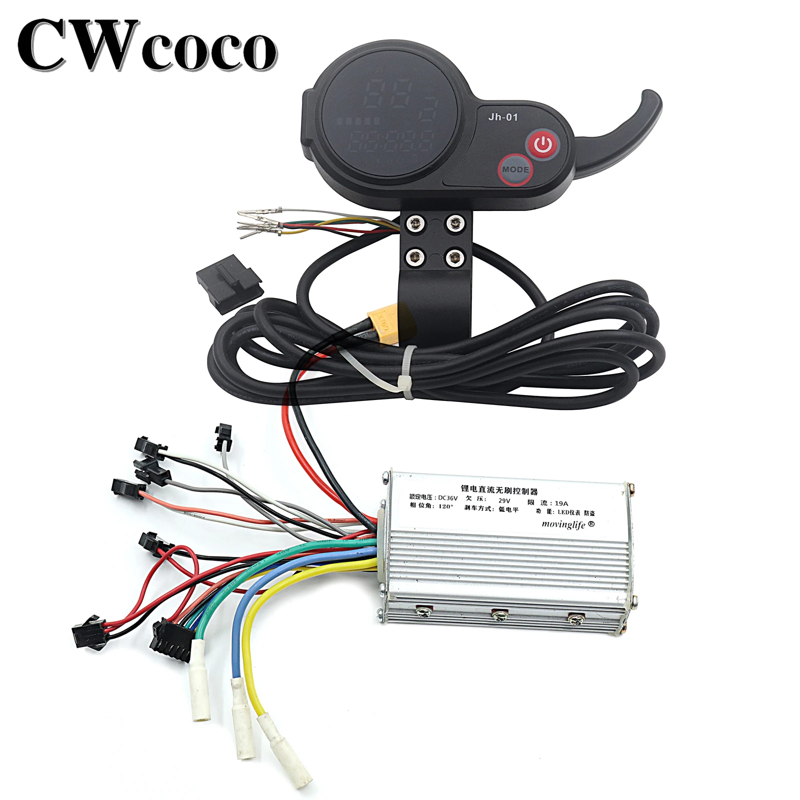 36V19A-48V-25A-Controller-New-JH-01-LCD-Battery-Speed-Display ...