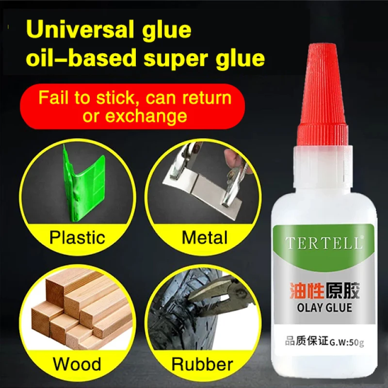 Quickdrying-Metal-Adhesive-Essential-Goods-for-Welding-Leather-Ceramic ...