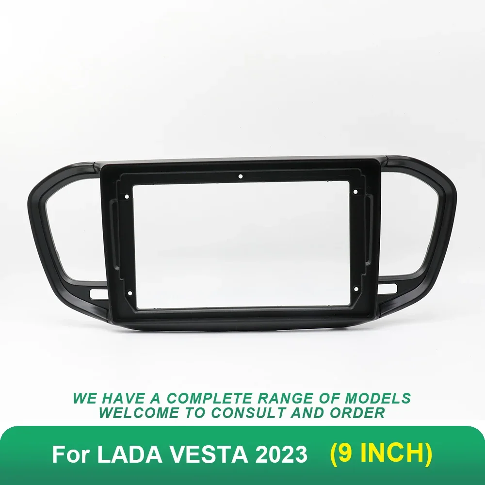 Car-audio-fascia-frame-Latest-Hot-Sale-for-LADA-VESTA-9-2023-radio-dvd ...