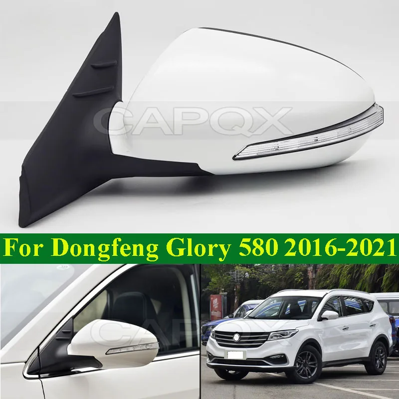 CAPQX-For-Dongfeng-Glory-580-2016-2021-8-13-Wires-Side-Rearview-Mirror ...