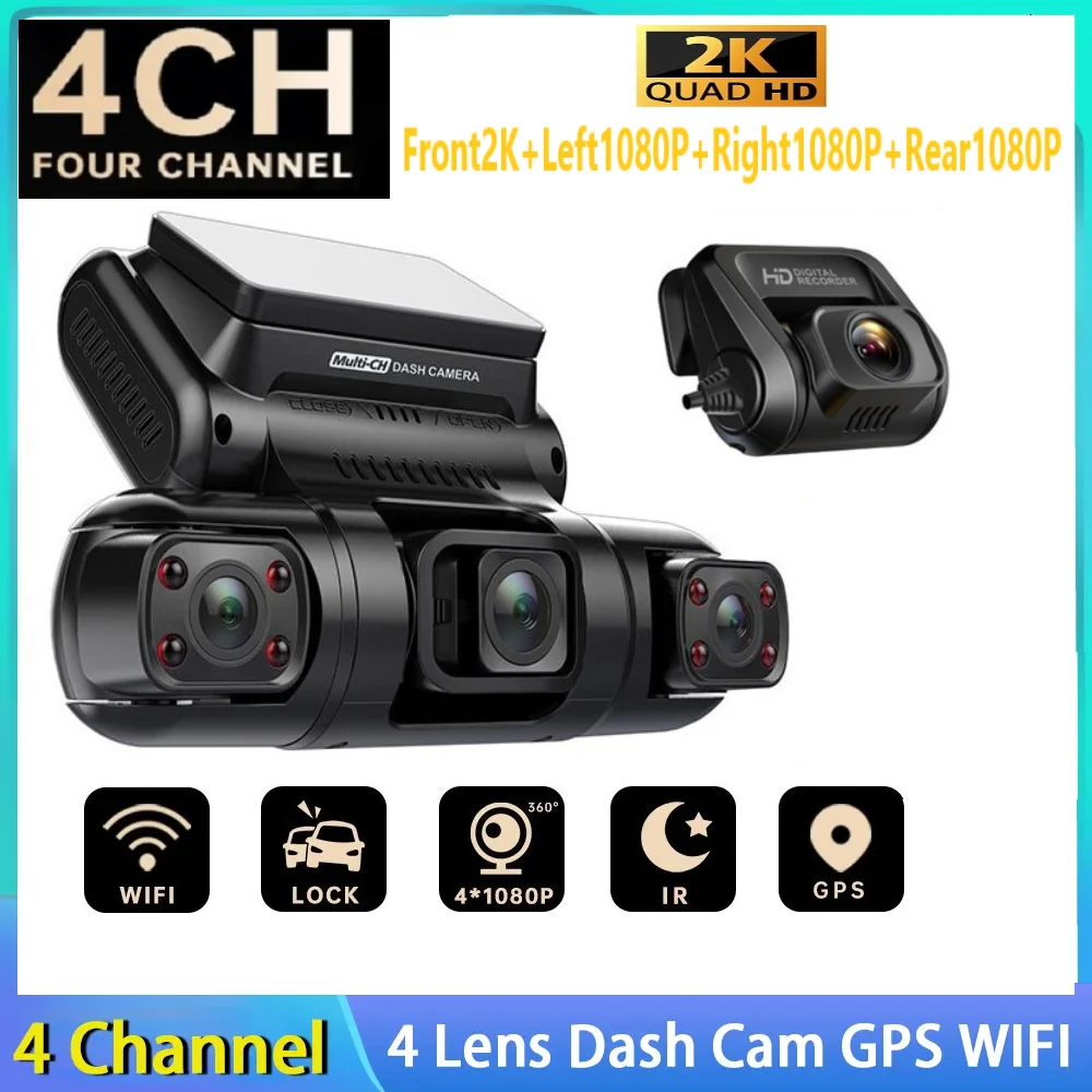 360-HD-DVR-wifi-GPS-24.png