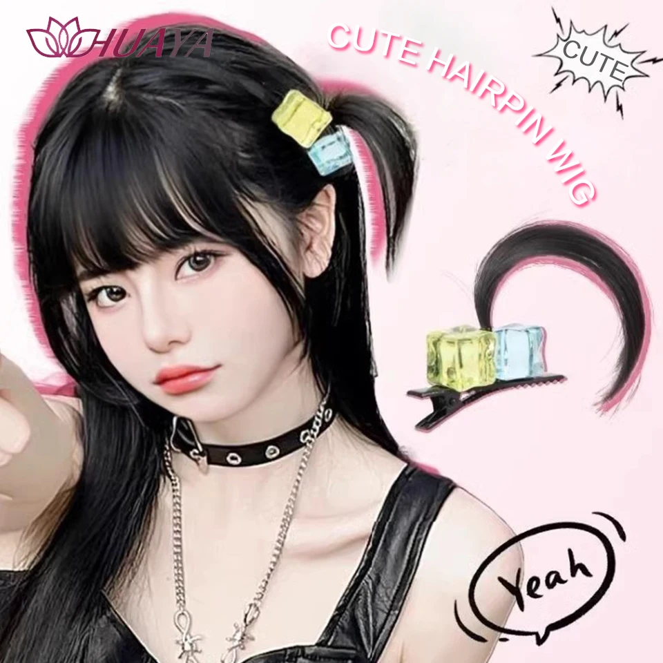 Cute-Goofy-Synthetic-Wig-Pigtails-Hair-Clip-Headdress-Hair-Card-Female ...