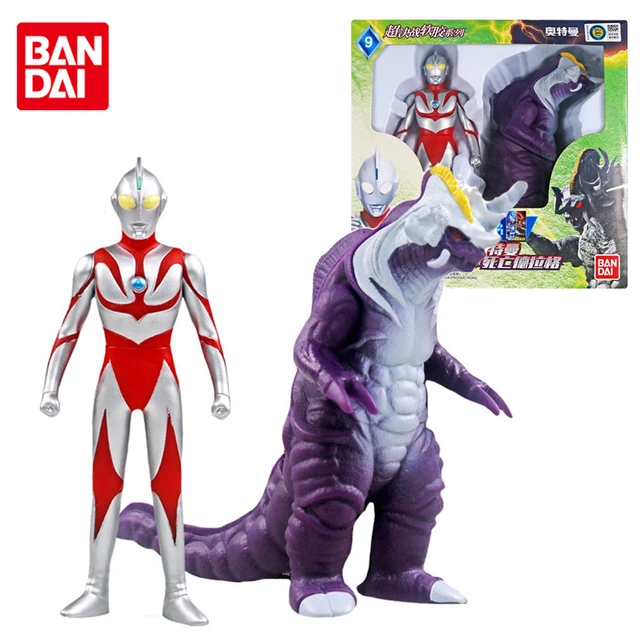 Ultraman Neos