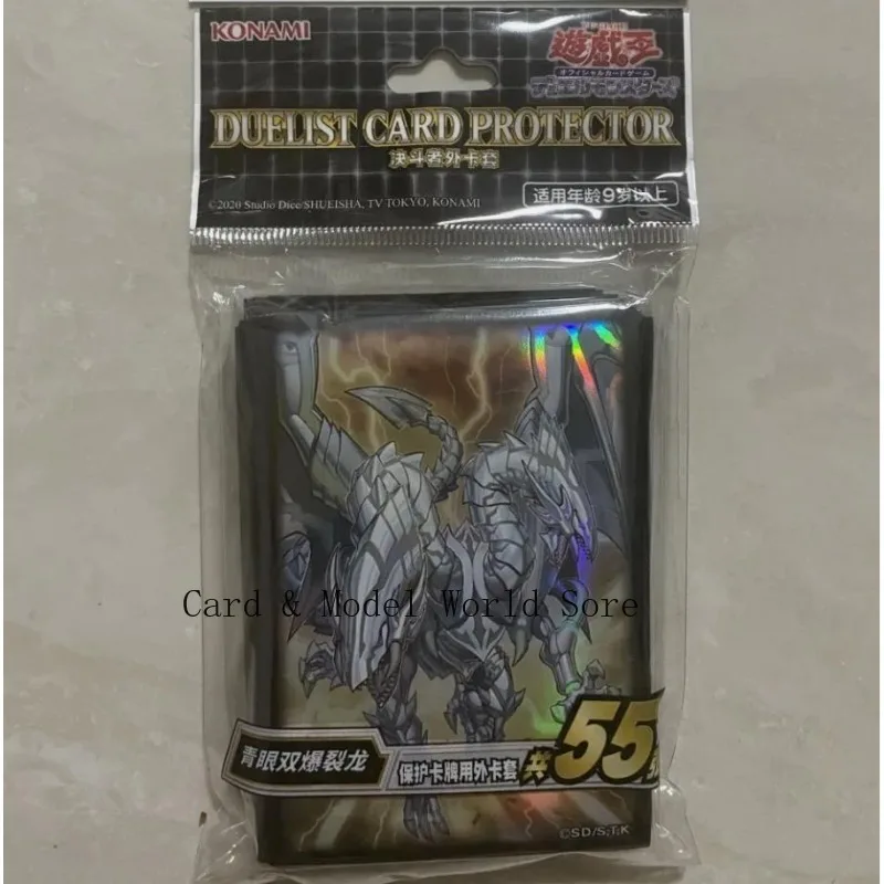 YuGiOh Official Konami Blue-Eyes Twin Burst Dragon 55 Pcs Card Sleeve ...