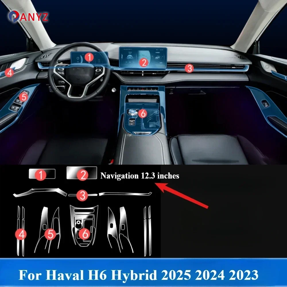 For Haval H6 Hybrid 2025 2024 2023 interior Accessories film ...