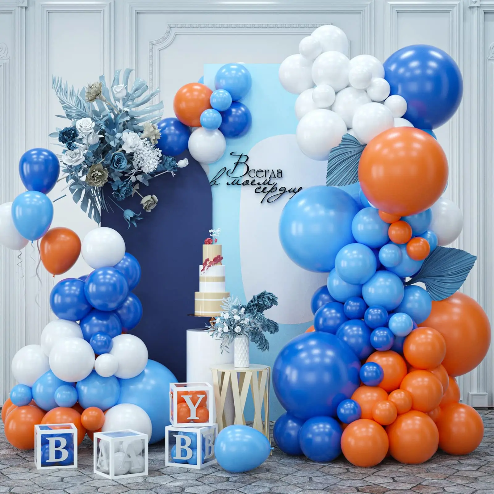 129-Pieces-18-10-5-Blue-Orange-White-Balloon-Garland-Arch-Set-Kids ...
