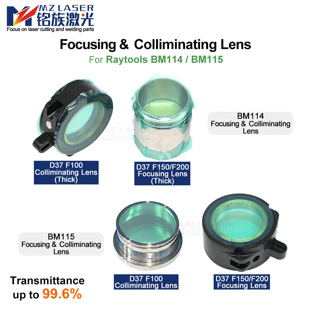 Laser Focus Lens Barrel Collimator Lens D37 F100 F150 F200 for Raytools ...