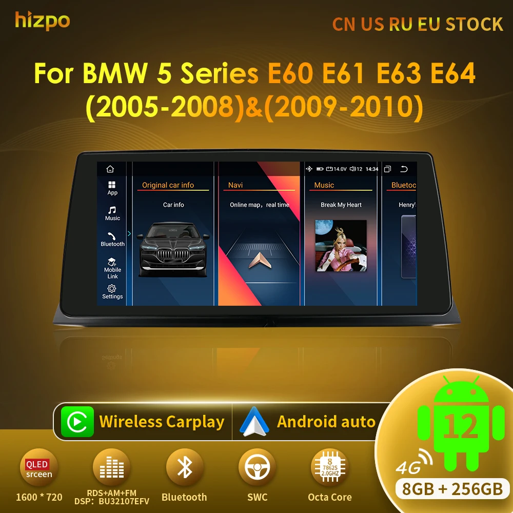 Hizpo-Android-12-Car-Audio-For-BMW-5-Series-E60-E61-E63-E64-CCC-CIC ...