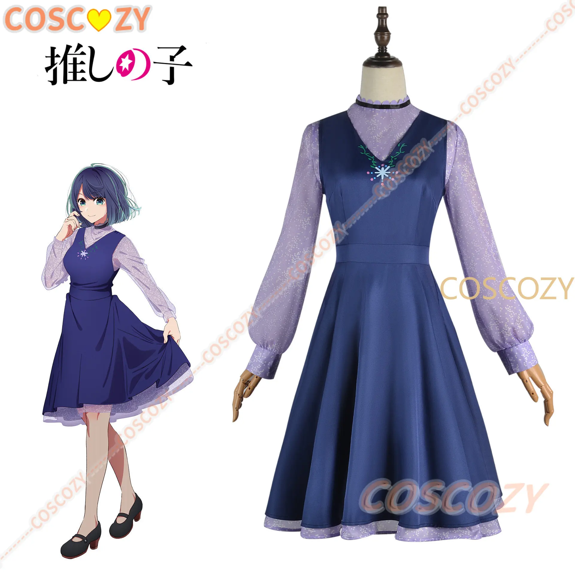 Anime-Oshi-No-Ko-New-Charactor-Kurokawa-Akane-Cosplay-Costume-Summer ...