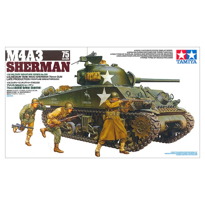 TAMIYA-Military-Assembly-Model-Kit-35250-US-M4A3-Sherman-Tank-1-35.jpg