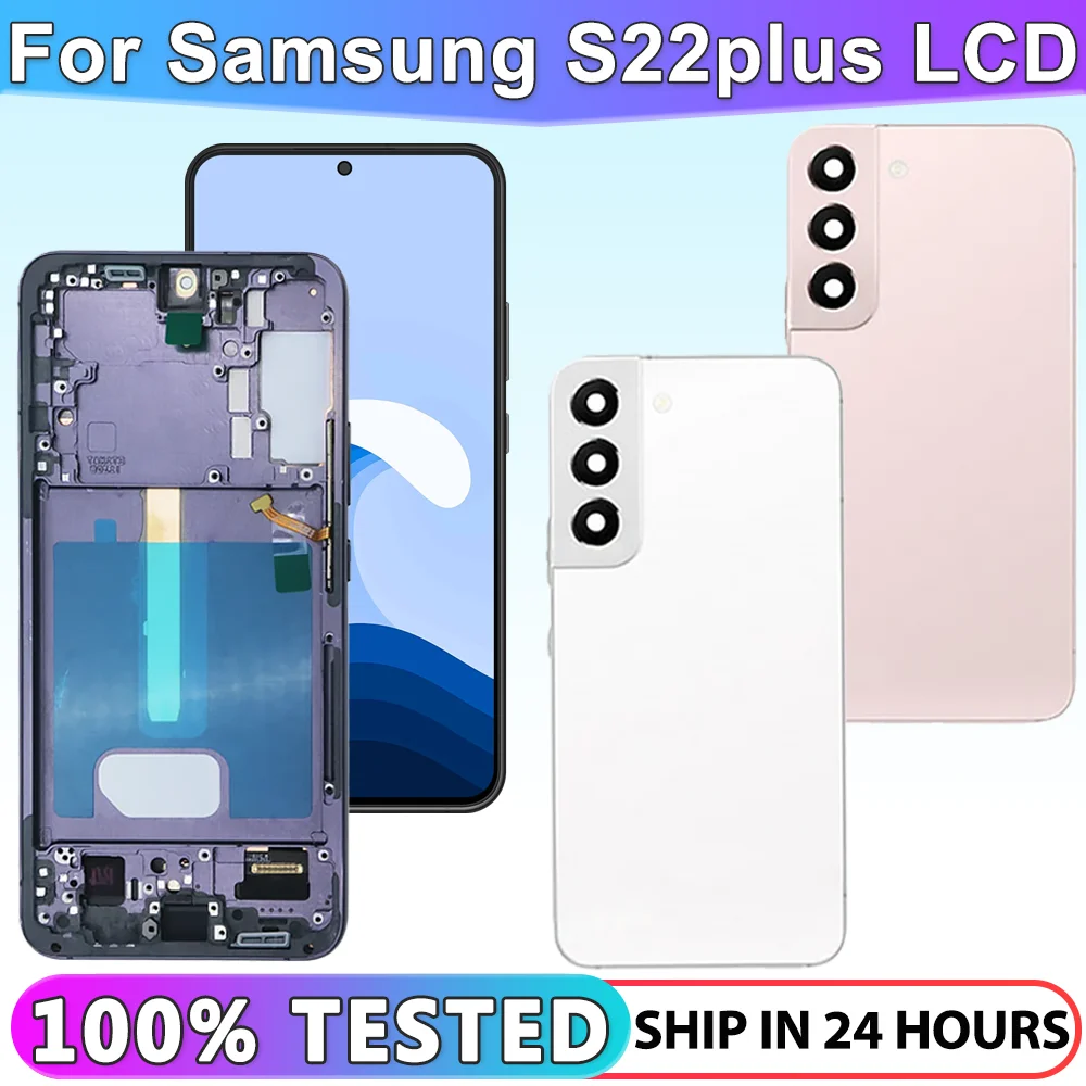 S22 Plus TFT Display Screen with Frame for Samsung Galaxy S22Plus 5G ...