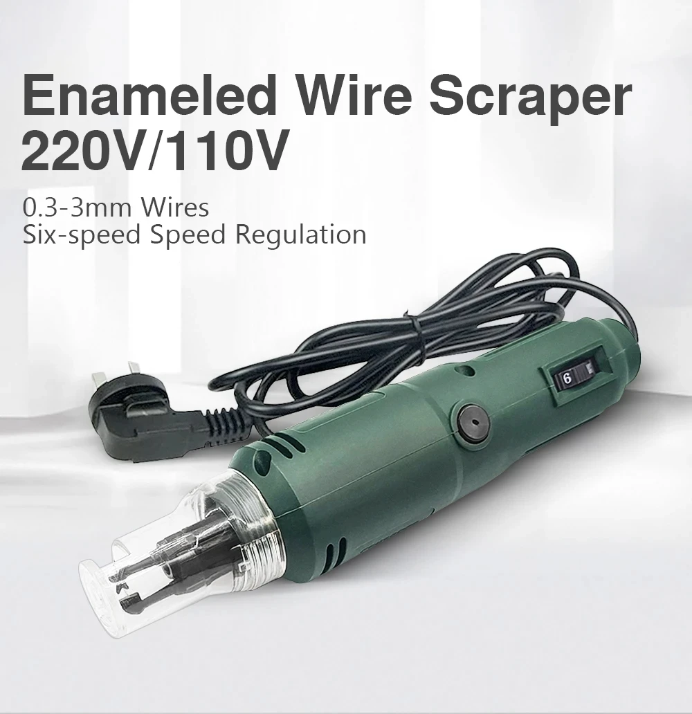Electric-paint-scraping-machine-copper-wire-enameled-peeling-scraping ...