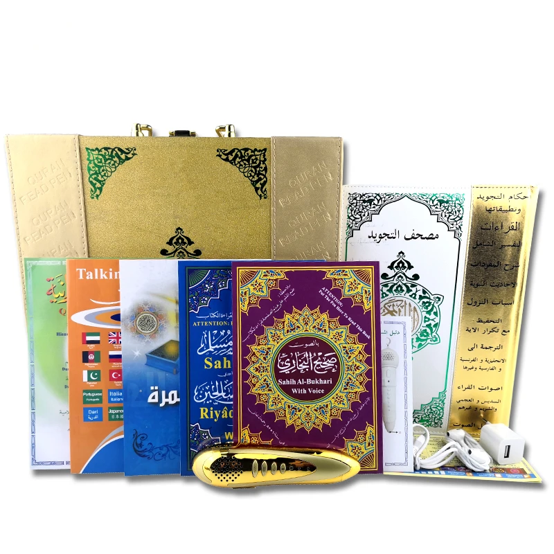HM10-16GB-memory-Quran-learning-machine-golden-leather-carrying-case ...