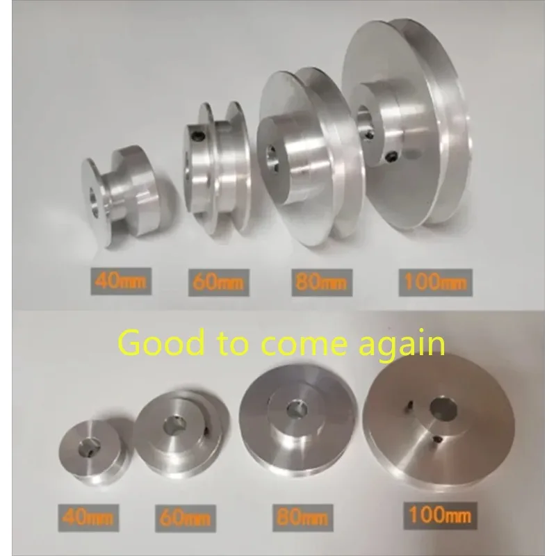 40mm-Aluminum-Alloy-Single-Groove-Pulley-Spindle-Motor-Pulley-Model ...