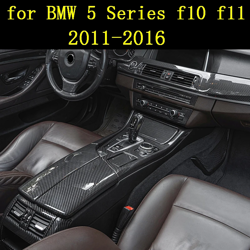LHD For BMW 5 Series F10 F11 carbon fiber central armrest box cover ...