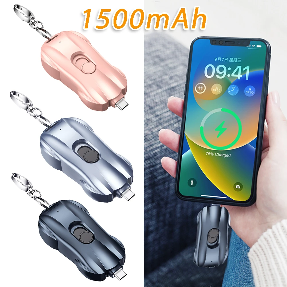 Portable 1500mAh Keychain Charger Power Bank Power Emergency Pod for ...