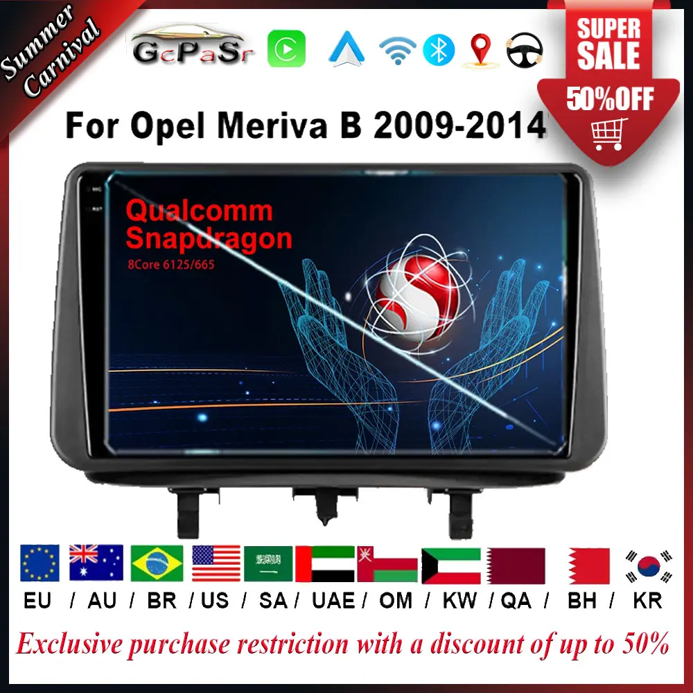 Android-13-For-Opel-Meriva-B-2009-2014-Car-Radio-Multimedia-Video ...