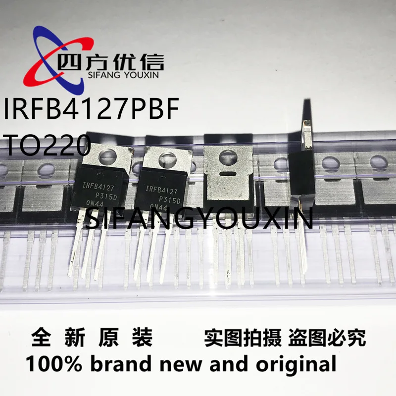 100-new-original-10PCS-IRFB4127PBF-IRFB4127-76A-200V-TO220-MOSFET.jpg