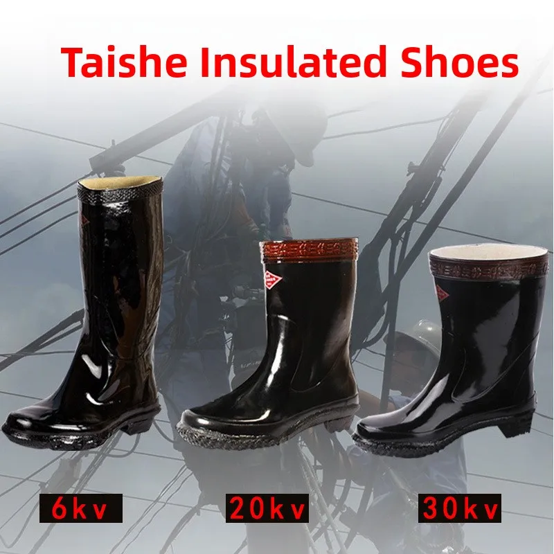 High Voltage Resistant Rubber Insulated Shoes Snow Walking Black Rubber ...