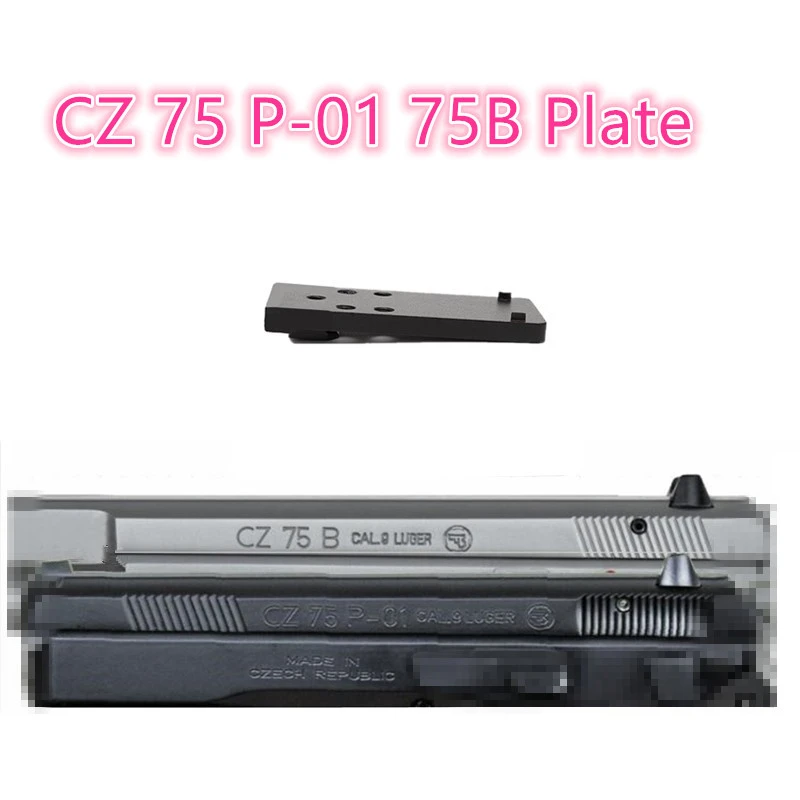 Metal Aluminum Mount Plate for CZ 75 75B 75D PCR Compact 97BD 85 SP-01 ...