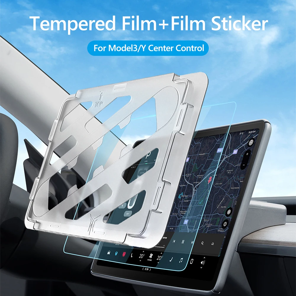 For-13-Inch-Screen-Car-Central-Control-Film-Tempered-Glass-Screen ...