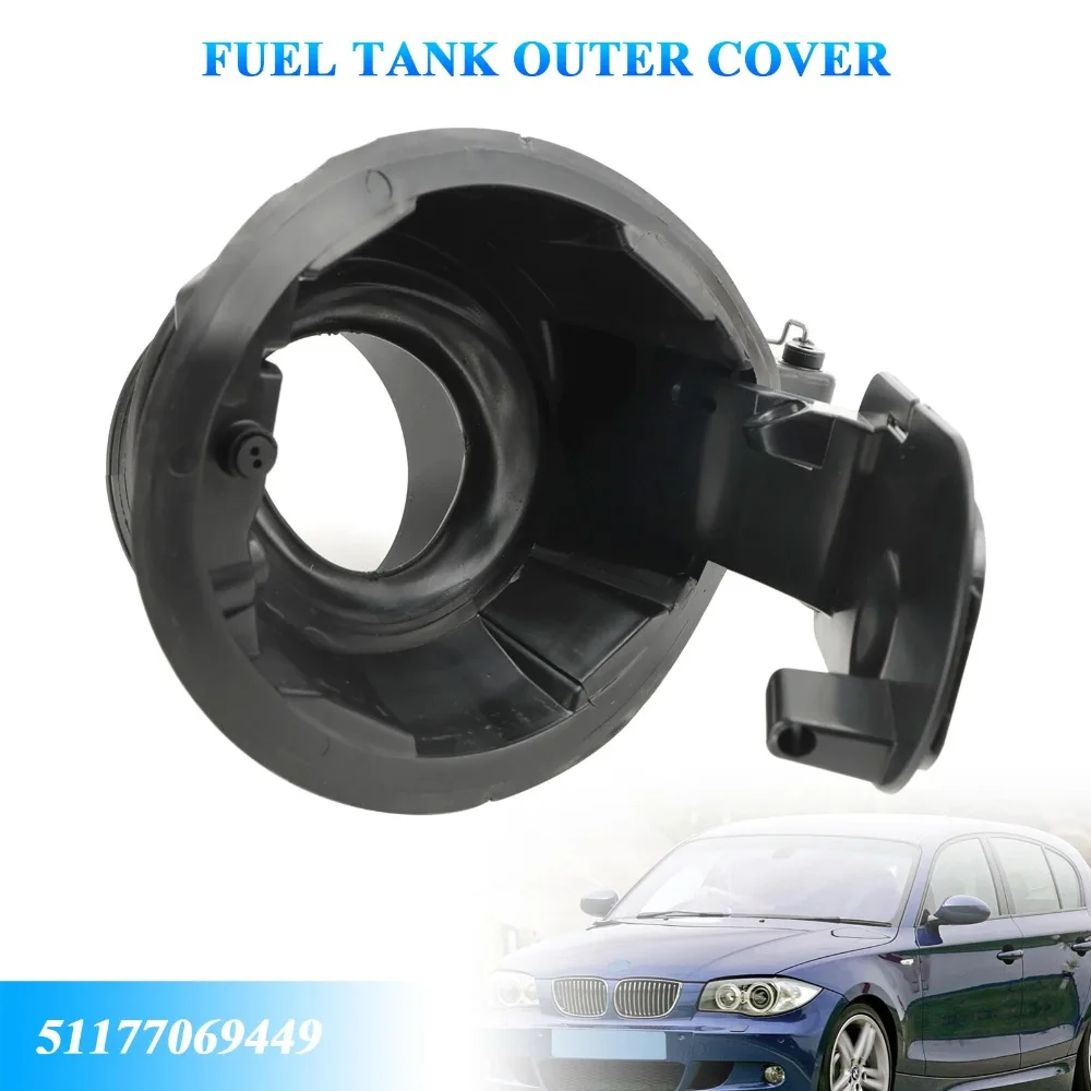 For BMW E87 E81 116i 118i 120d 1 Series 2004-2012 Fuel Filler Flap ...